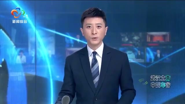 我市推进“我为群众办实事”实践活动工作