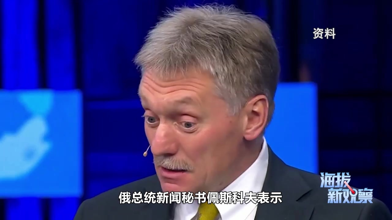 俄罗斯明天攻打乌克兰?普京作出重要表态,泽连斯基火速展开行动