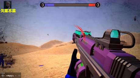 战地模拟器:游戏里的一个小彩蛋,没有任何伤害你用过吗