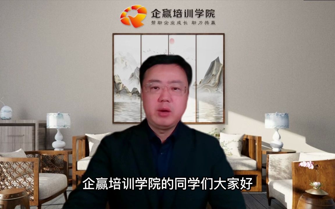 战略领先之道——业务领先模型