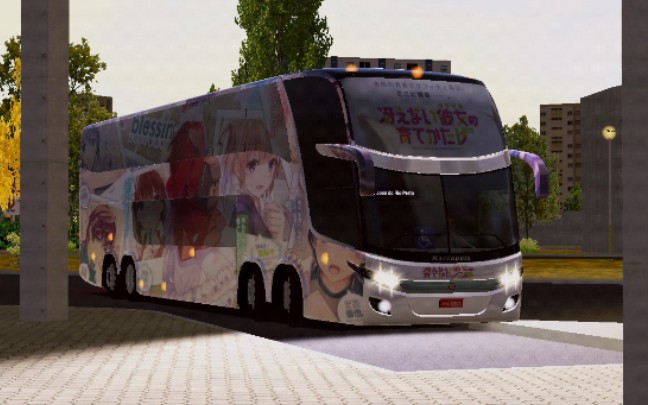 世界巴士模拟-马可波罗 G7 1800 DD,动漫套装(2)