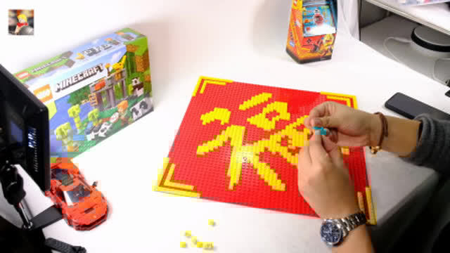 用乐高积木搭建个福字,能扫码扫出敬业福吗?