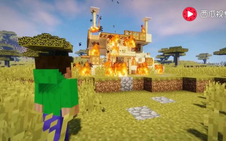 【我的世界】我的世界如何在岩浆里盖房子