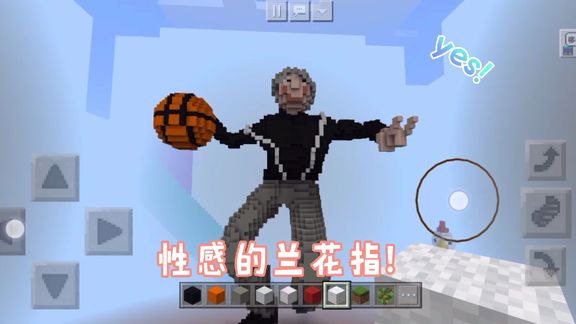 【我的世界】MC游戏主播搞笑解说:鸡你太美。网友:精髓!