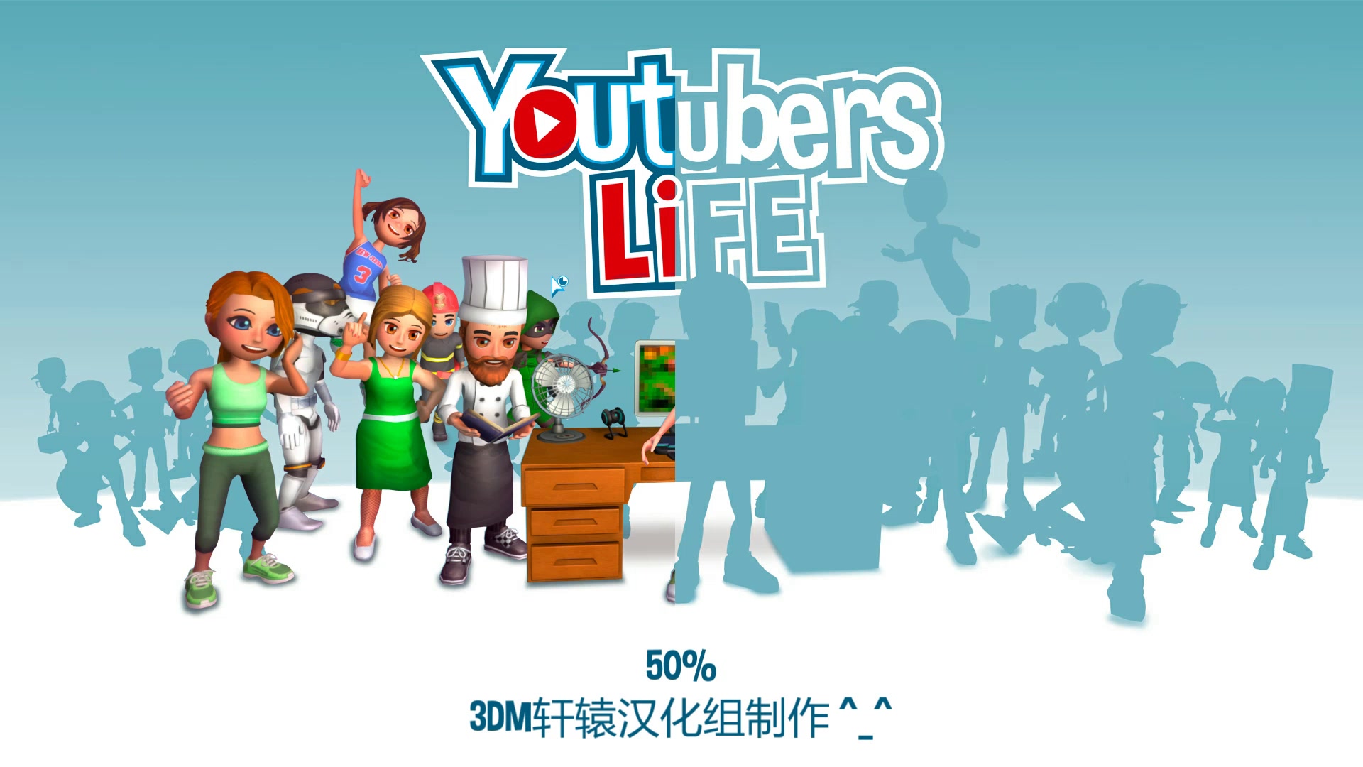 【油管主播的生活第4期】有自己的公寓 就是好