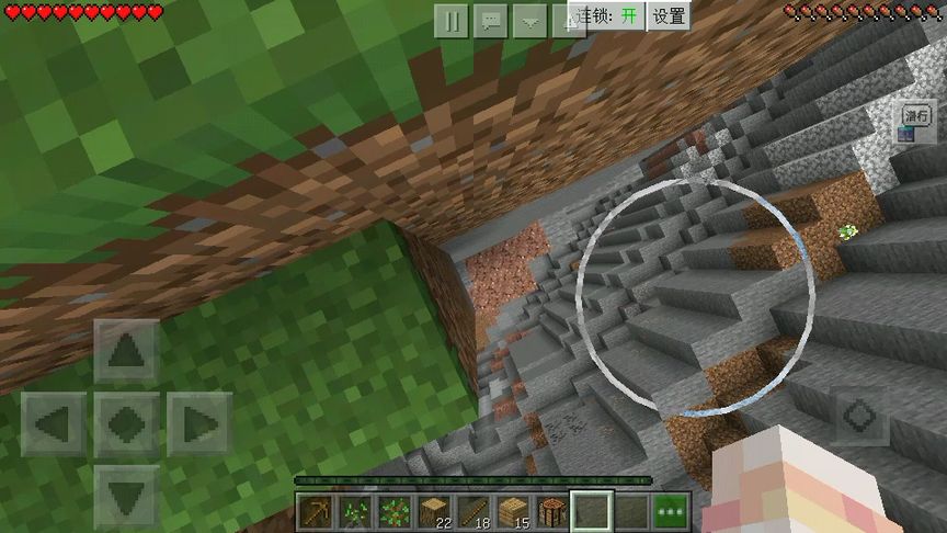 我的世界;我竟然发现大峡谷此处不是种子