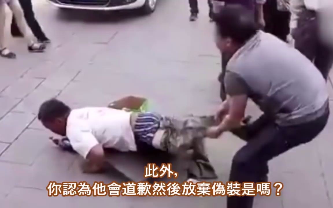 5大假装街头乞讨的流浪汉,有些比你还有钱