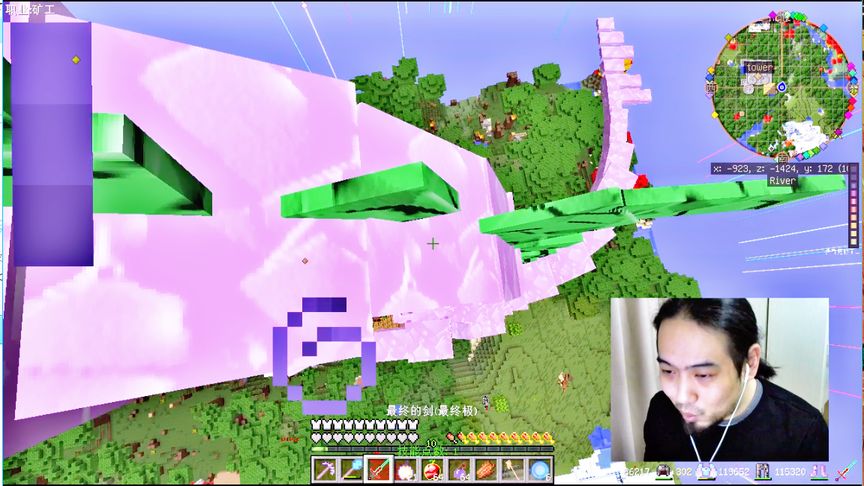 我的世界神话之旅65 拿到大神器,瞬间瞬杀三条紫龙,无敌叔