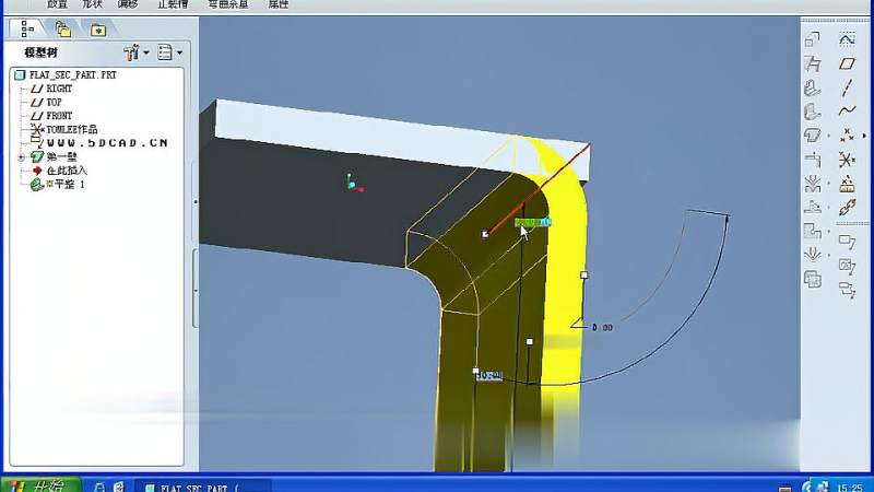 ProE钣金设计之默认参数设置