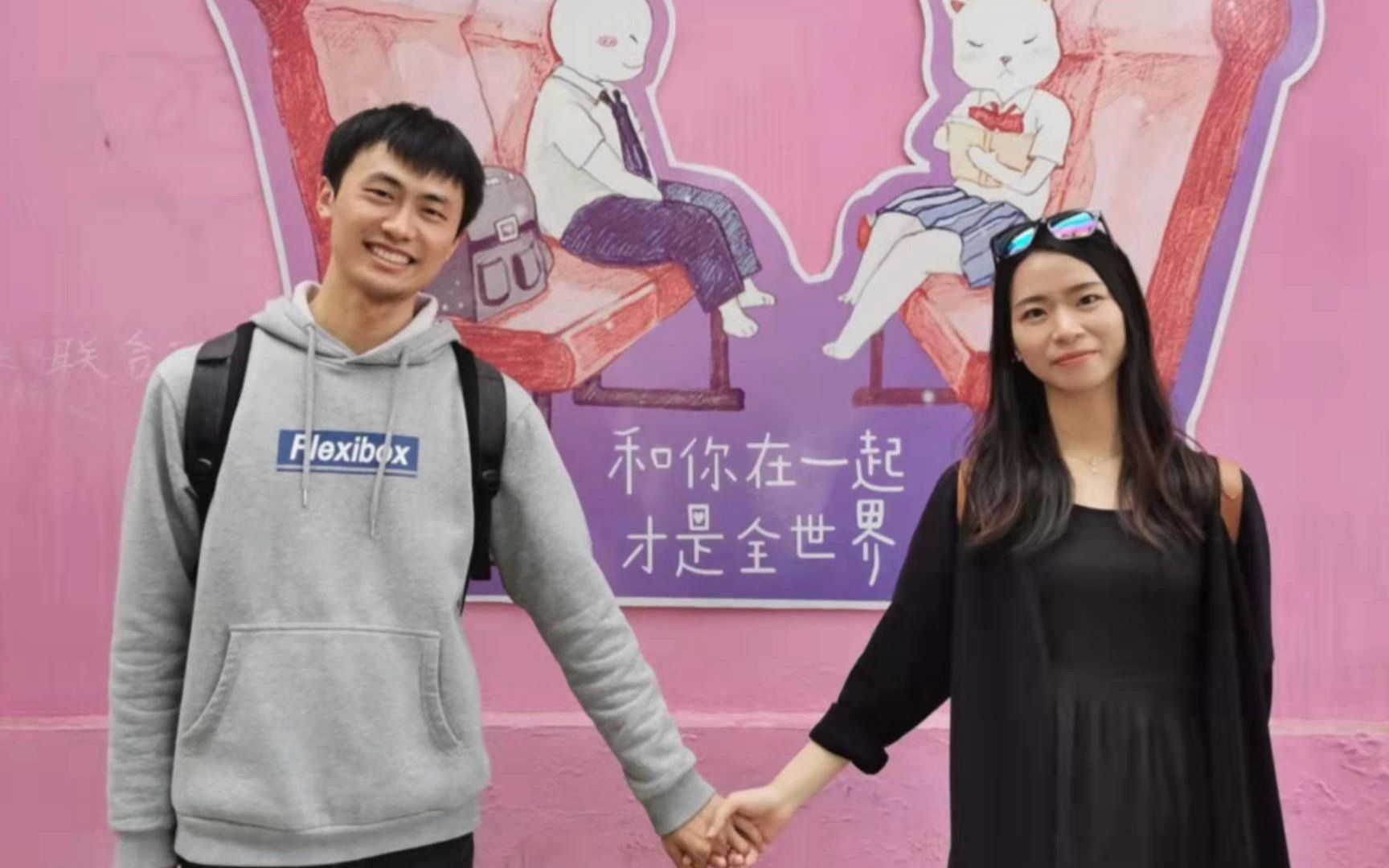 【南大&厦大】【姐弟恋+异地恋】从认识到求婚全过程记录,和你想象...