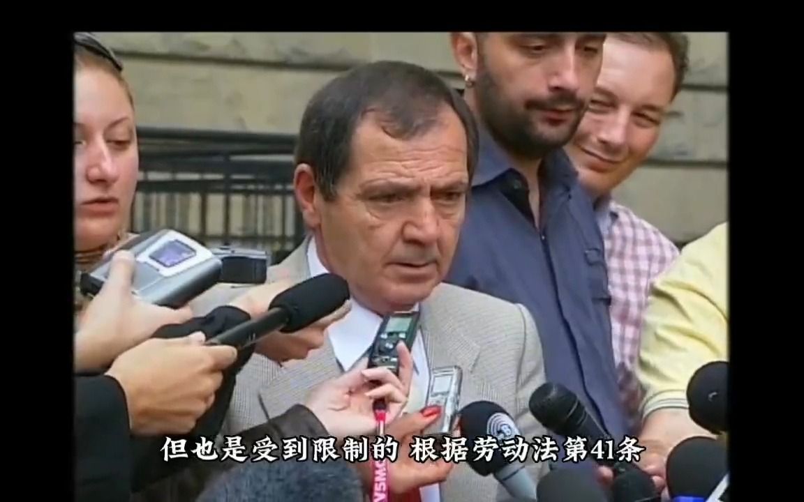 加班费计算方法,你知道吗?