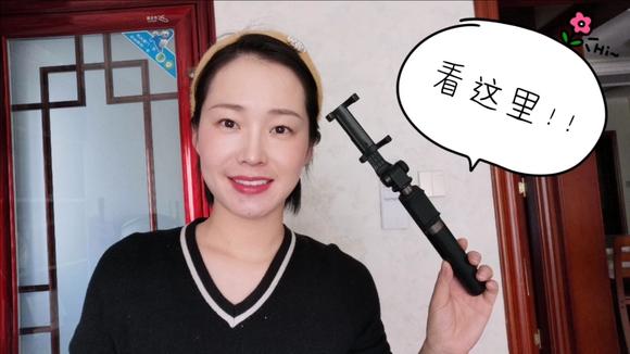 华为稳定器又轻又小,是否值得购买,分享最真实的使用感受