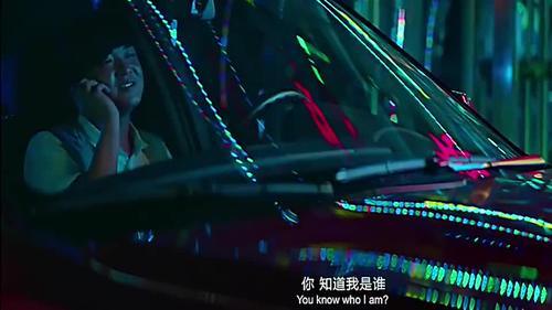 这个电视剧的名字叫什么