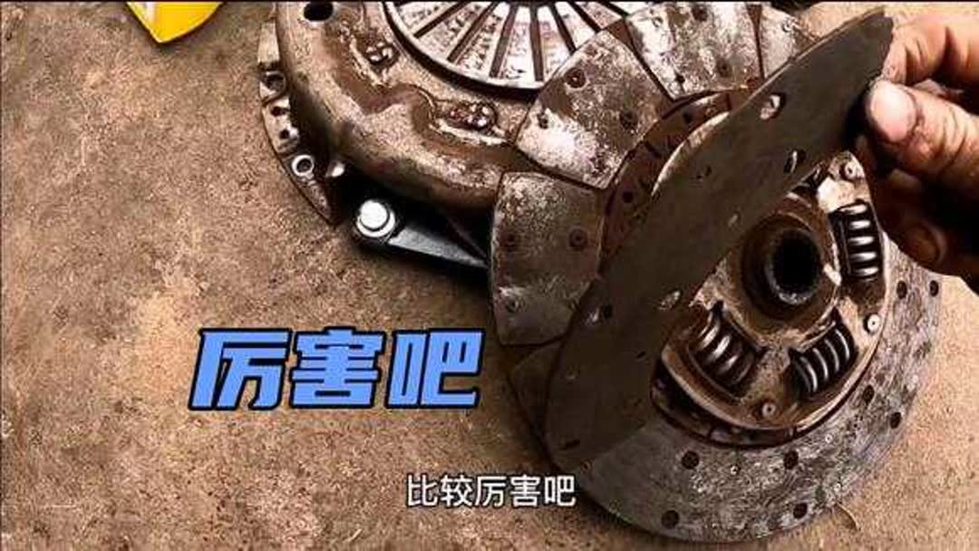 今天换一个离合器三件套,磨的厉害吧,顺便把自己车子变速箱换下
