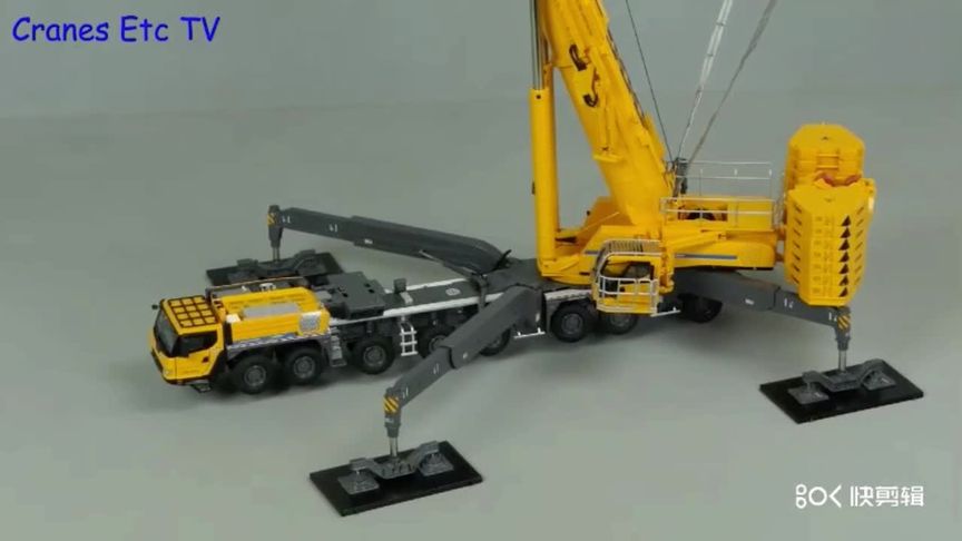 徐工1200起重机模型展示#模型玩具 #起重机 #大吊车 #模型玩具