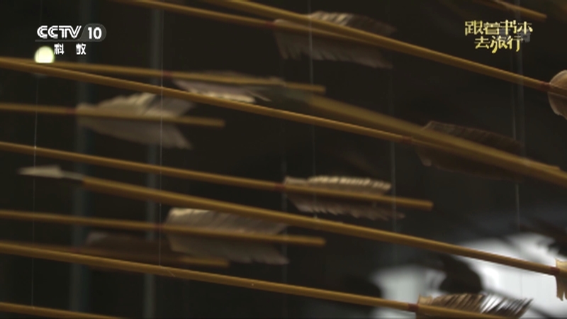 【跟着书本去旅行】城墙里能藏“秘密武器”?临时“组装”就能用!