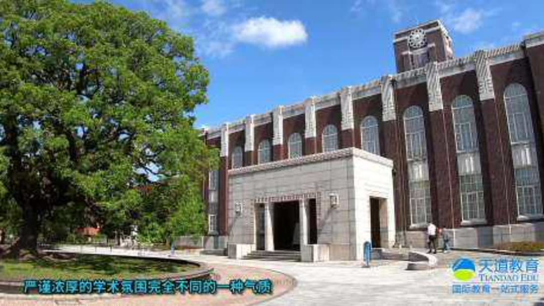 可吸引异性可防身可调侃校长这所名校的笔记本功能强大