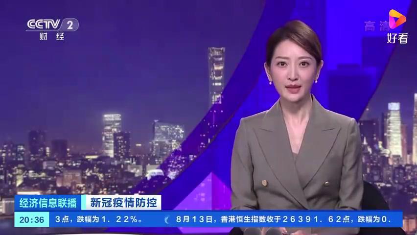 国内32座"千万级"国际机场消杀措施再升级!