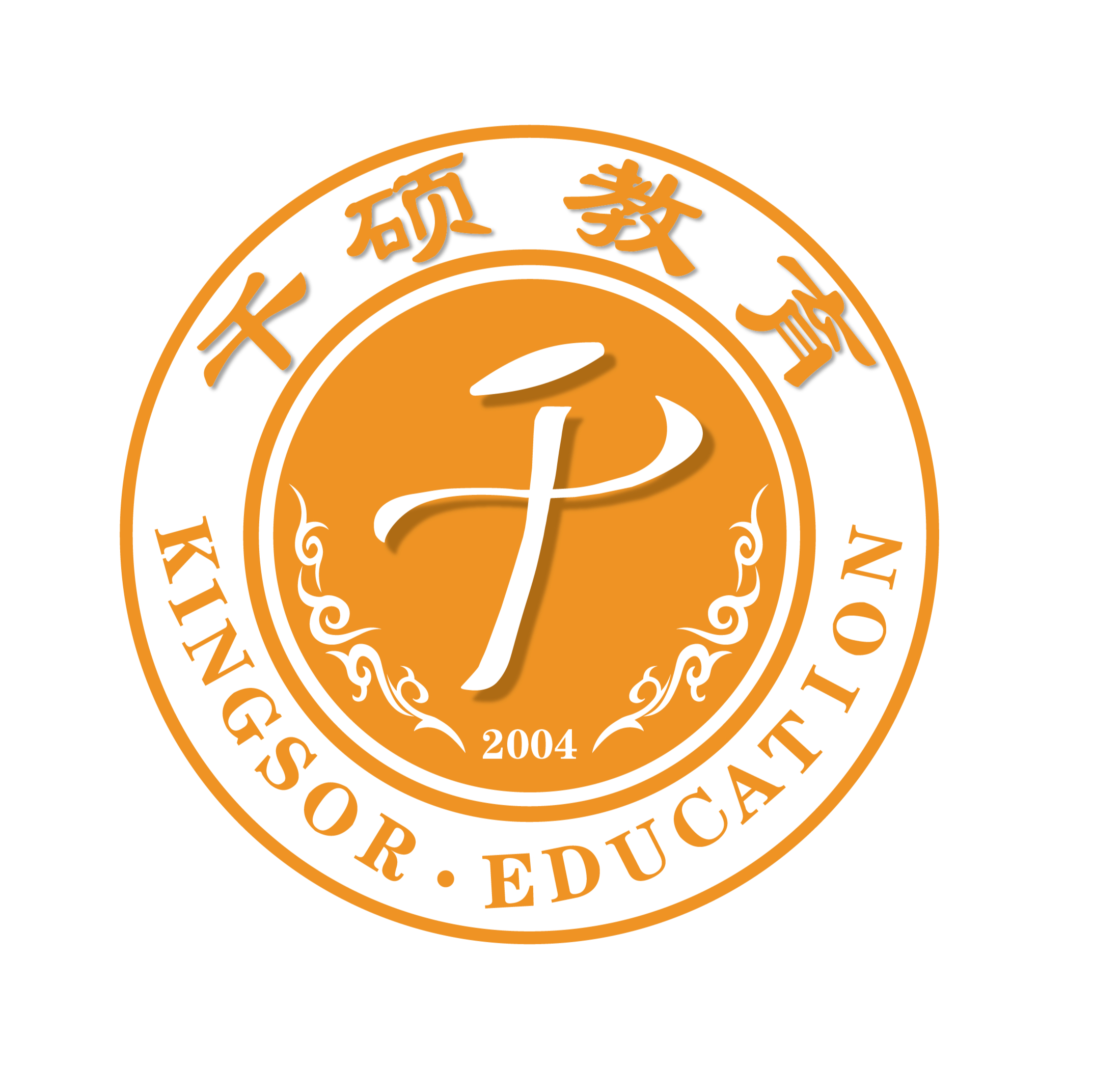 千硕职业培训学校 