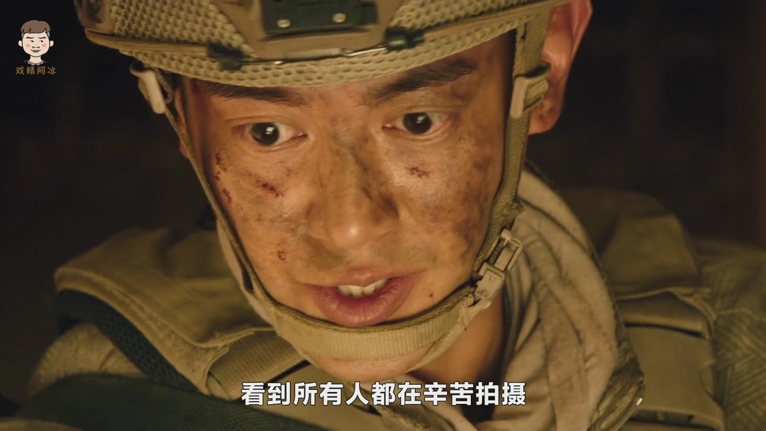 《红海行动》:全程真枪实弹,其中一艘军舰就是高达14亿