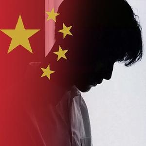 著名彭于晏 