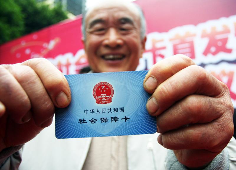医保卡找不到了,看病买药就不能报销了?不懂就赶紧学学
