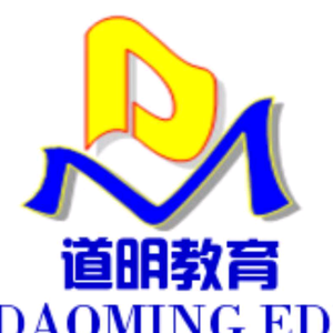 道明教育 