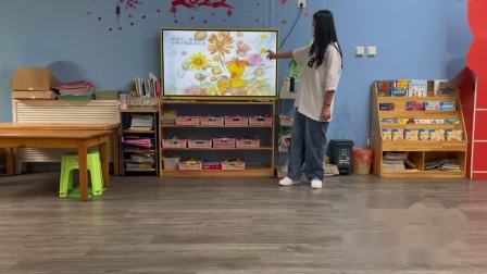 学前教育(3+2)203小班语言《藏在哪里了》