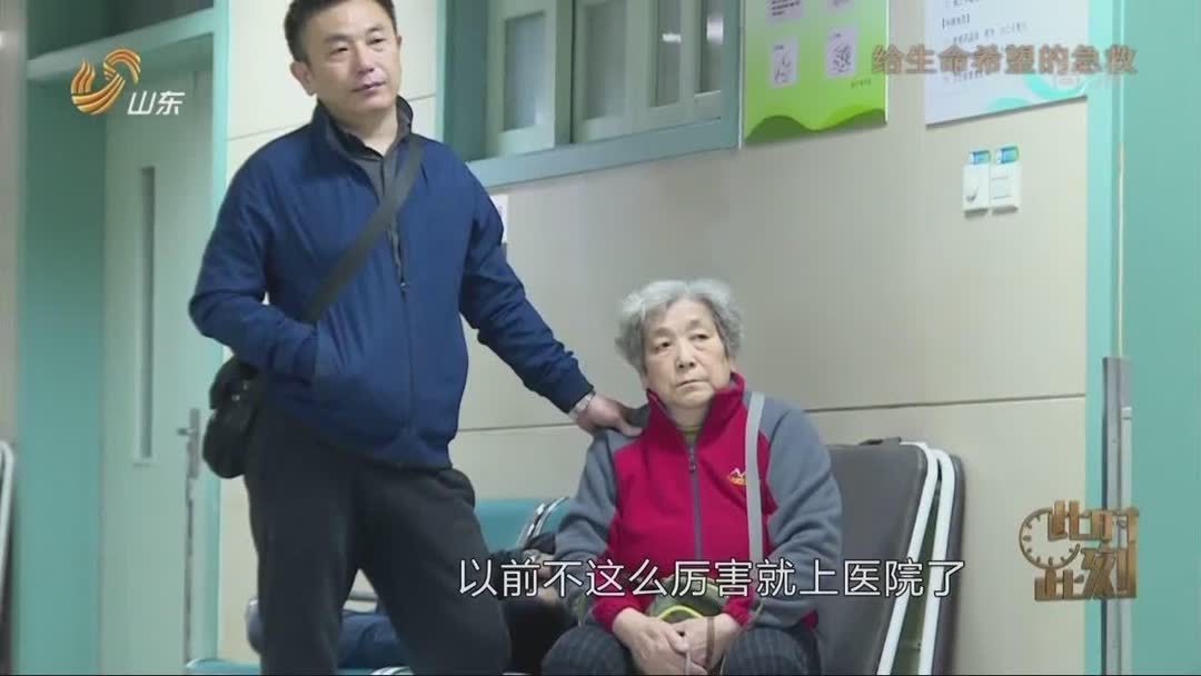 医院抢救病人,真是一秒钟都耽误不得,这段视频看的我太紧张了!