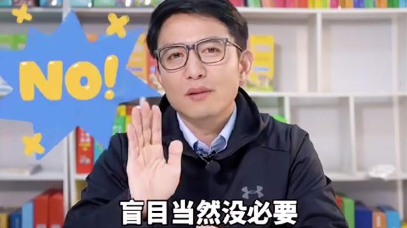 4岁孩子学编程有必要吗?没学会走路就想跑步,盲目学反而害了娃
