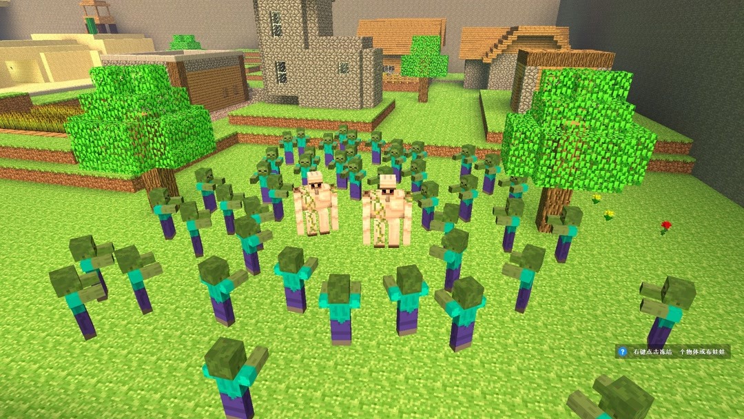 我的世界:把两个铁傀儡放到僵尸堆里会发生什么呢?