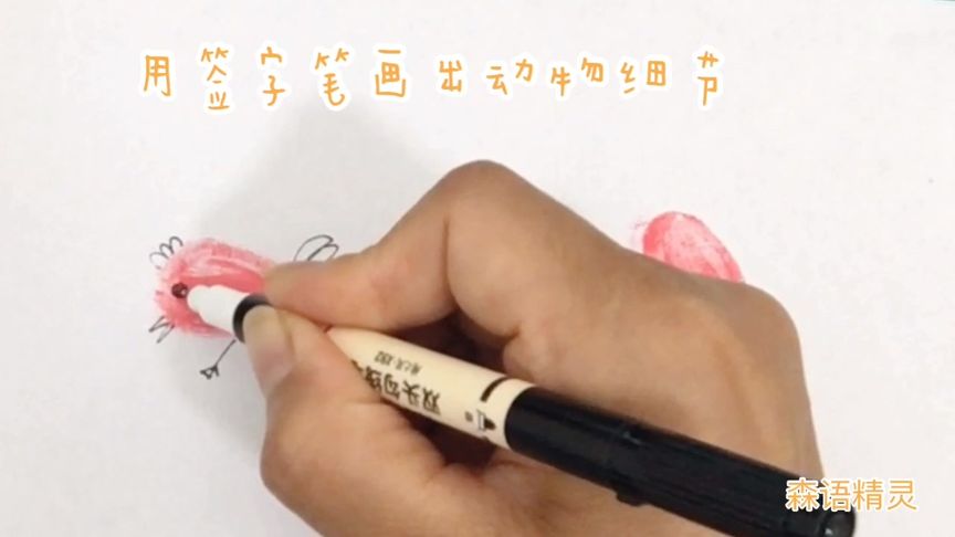 儿童指纹画教程之小鸟猴子,儿童学画画入门,培养孩子想象力收好