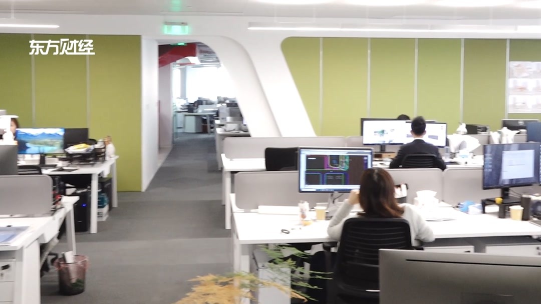 东方财经频道《广特播报》--艾优德(上海)建筑设计咨询有限公司