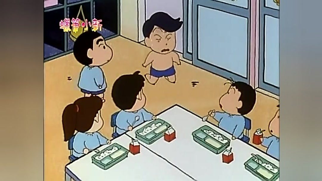 《蜡笔小新》小新牙痛!