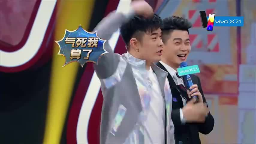 王牌对王牌:陈赫是来坑队友的吧,李晨的心脏受不了了,太难了