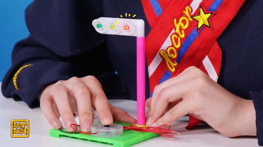 玩个玩具:红绿灯原理很简单,在家都能做,快来学习一下吧