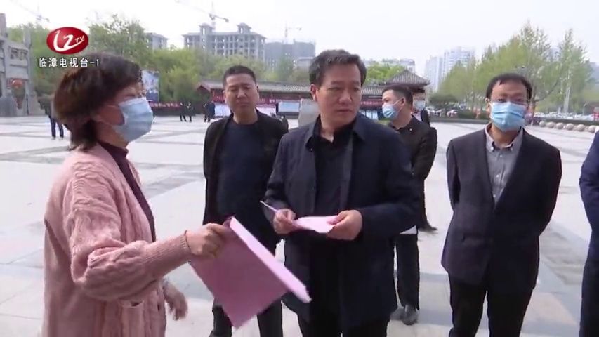 我县开展“全民国家安全教育日”宣传活动