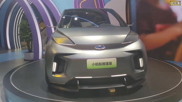 来自未来的"机甲怪兽",实拍奇瑞小蚂蚁敞篷版,科幻造型惹人爱
