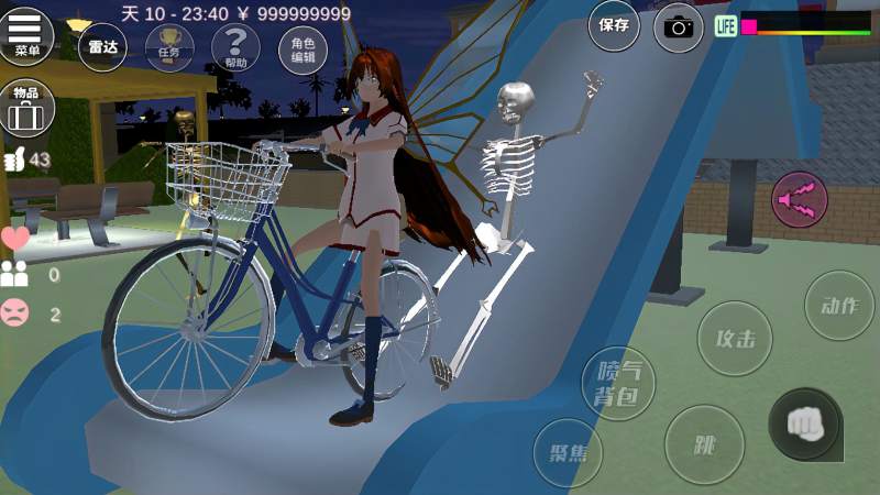 樱花校园模拟器:小夕骑单车带金银骷髅人去公园玩滑滑梯?好刺激