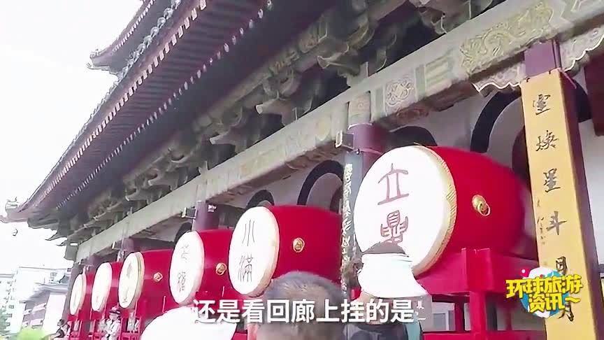 ...代表性的两座地标建筑,相距仅有数百米,游客却总是分不清楚不同之处