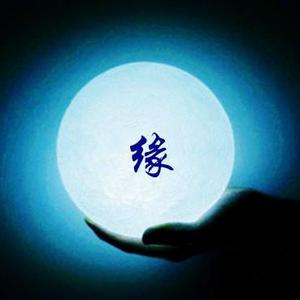 八分缘游戏解说 