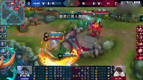王者荣耀KPL AS仙阁 vs SC 牛头重装开大招强势开团牵制敌人