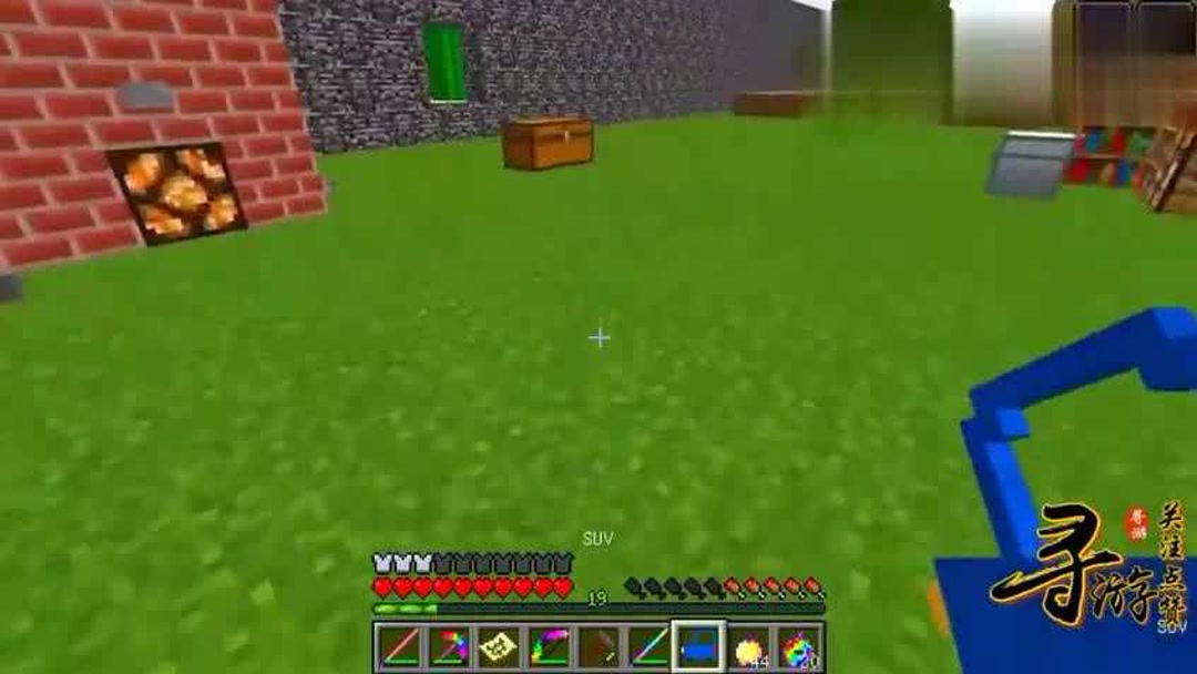 我的世界:小汽车不好看怎么办,改呗