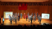 毛泽东诗词朗诵大赛初赛 民族学与社会学学院《长征组歌》