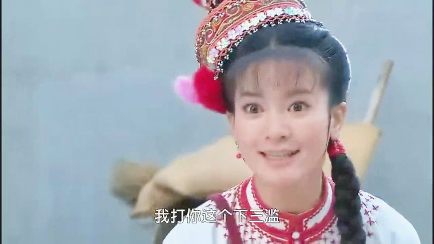 新还珠格格:小偷偷盗不成反被暴打,小燕子:偷东西也不看看对象