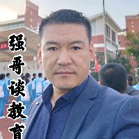 山东强哥谈教育 