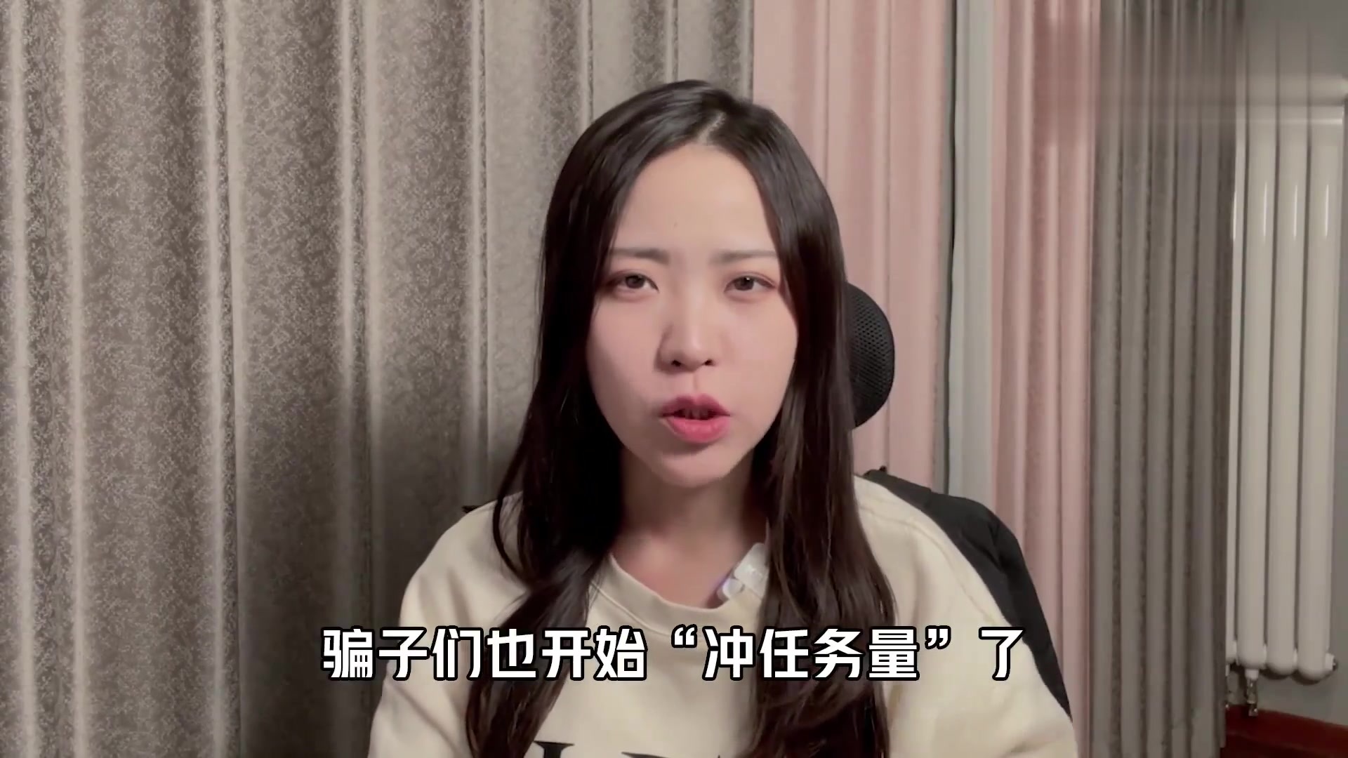 个人征信报告还能改...