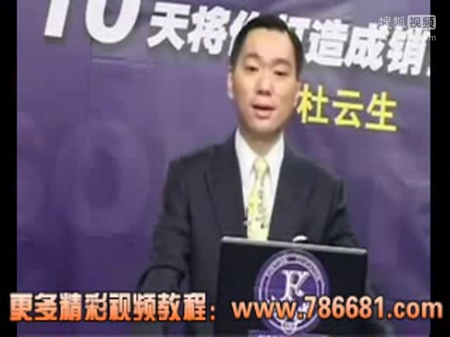 销售工作日报范文 销售工作日报模板