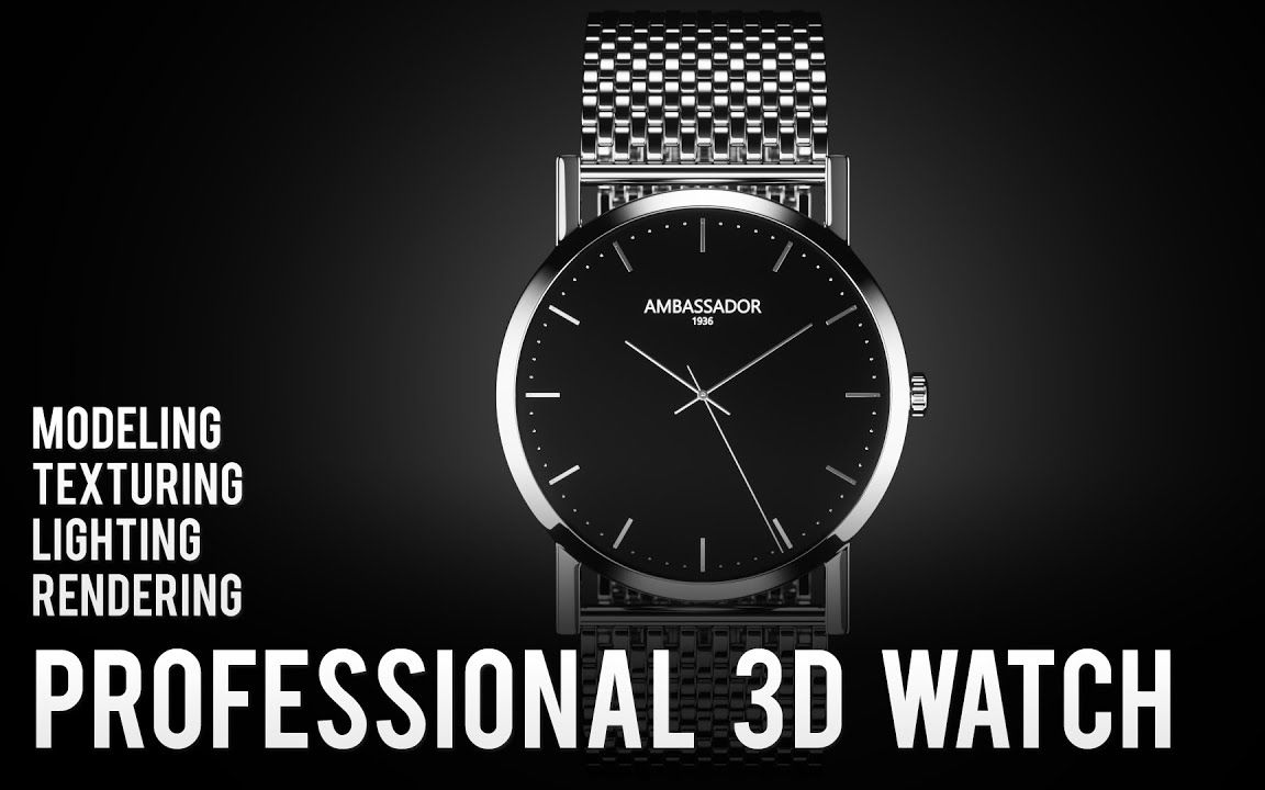 【C4D& OCtane制作渲染一个漂亮的手表】【C4D教程】【OC渲染...