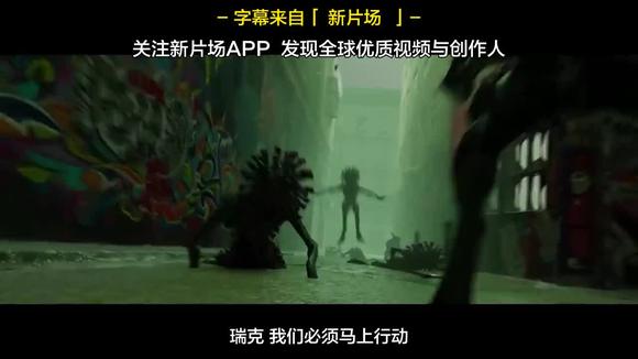 超级英雄集结《新冠病毒终结之战》